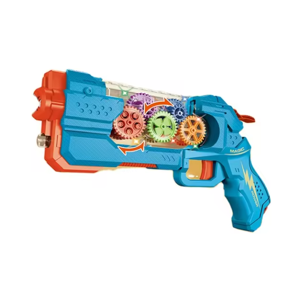 Projection Toy Gun with Lights and Sound - Toyland Treasures