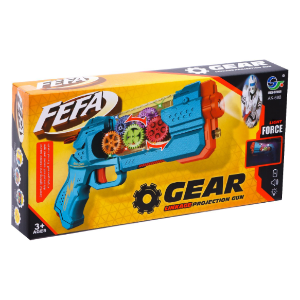 Projection Toy Gun with Lights and Sound - Toyland Treasures